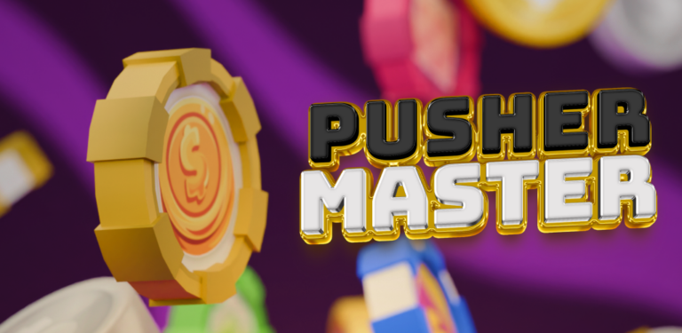 GameRewards – We Create Amazing Games